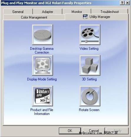 XGI Volari V8测试--快科技--科技改变未来