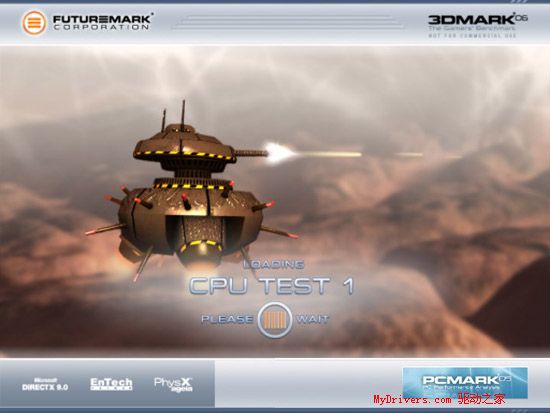 考验不仅仅是显卡——3DMark06原理篇-3DMark,3DMark06,-驱动之家