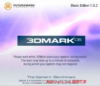 一切重新开始——3DMark06测试篇--快科技--科技改变未来
