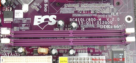 ATi低端市场领航者 精英、双敏RC410主板-Unika,双敏,ECS,精英,ATi,RC410,-驱动之家