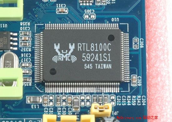 ATi低端市场领航者 精英、双敏RC410主板-Unika,双敏,ECS,精英,ATi,RC410,-驱动之家